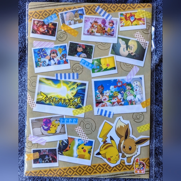 Pokemon | Office | Pokemon Folder Of Ash Ketchum And Pikachu | Poshmark